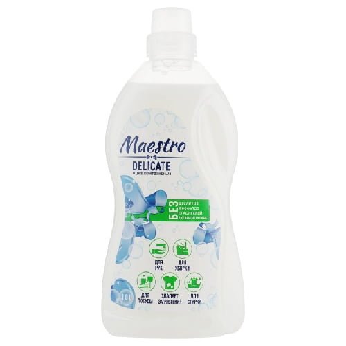 Skalbimo priemonės - Page 2 of 3 - ŠvarosPrekės.lt - Visada geros kainos!